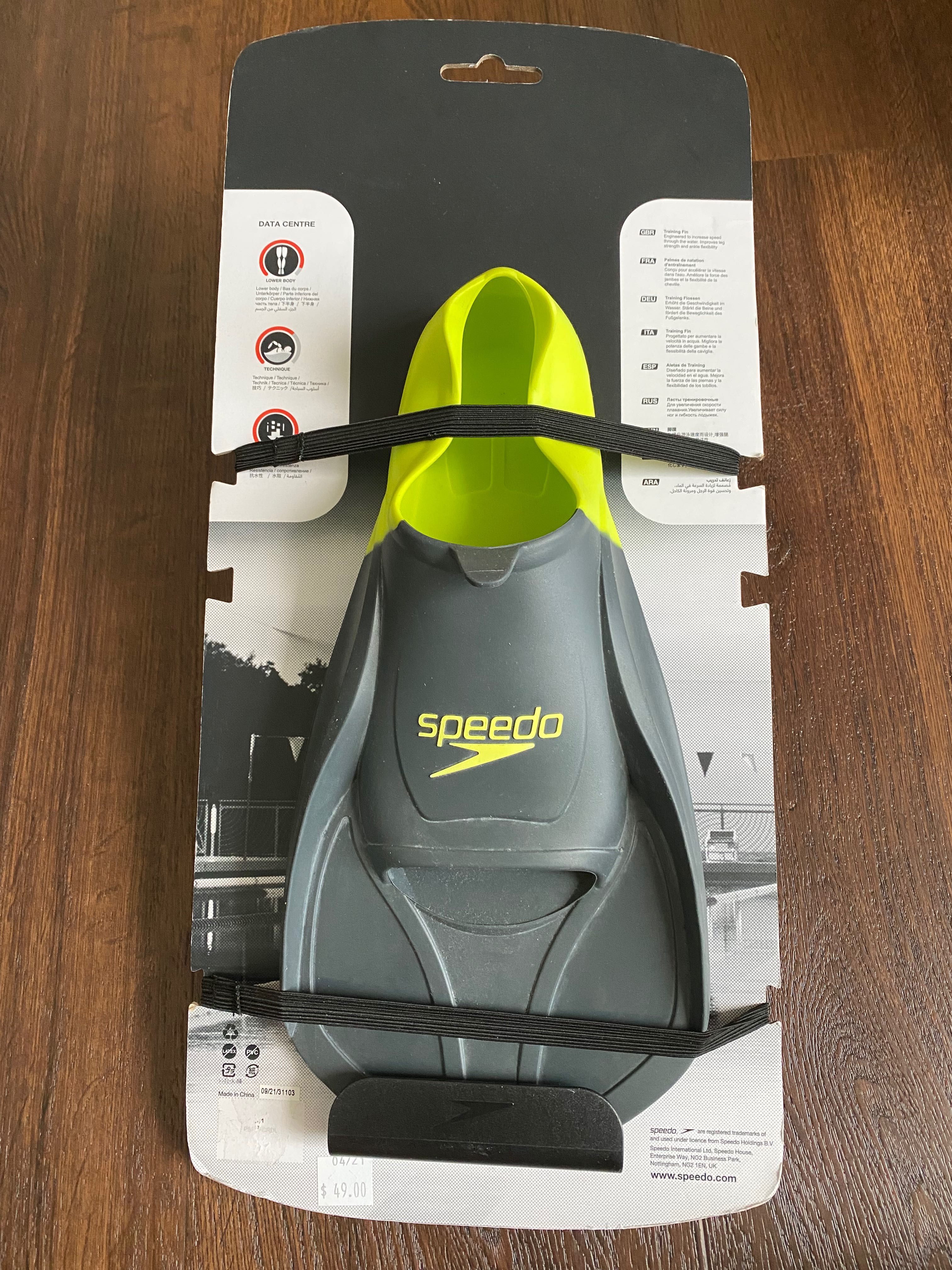 Children Training Fins - Speedo, Sports Equipment, Sports & Games ...