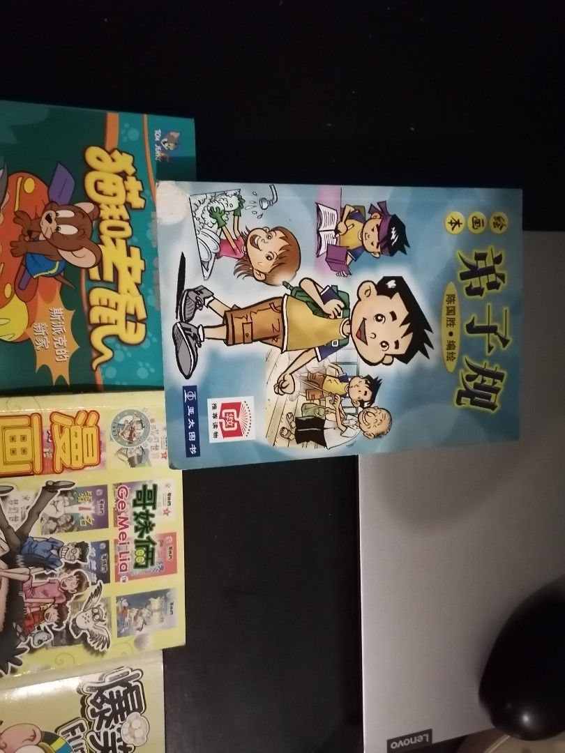Chinese comics, Hobbies & Toys, Books & Magazines, Comics & Manga on ...