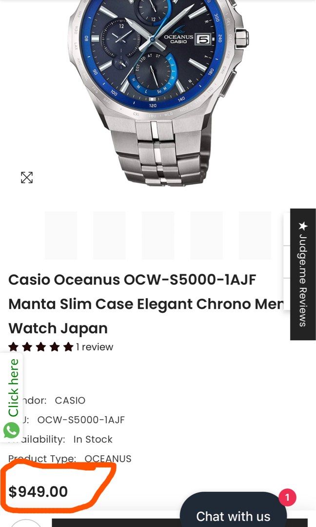 Cisco Oceanus S5000-1AJF solar charging system, Luxury, Watches on ...