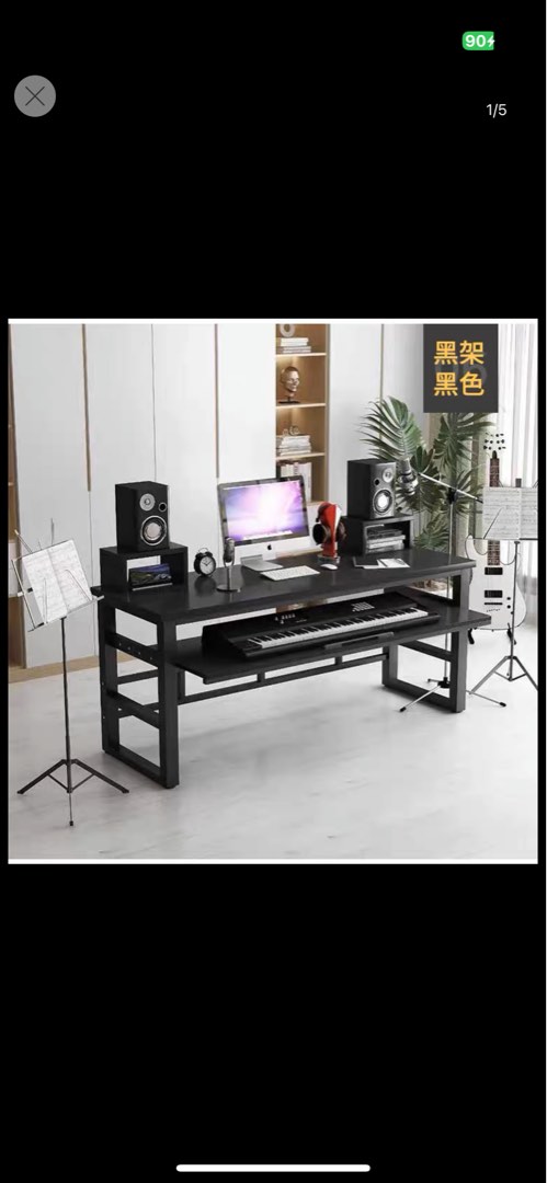 Customised Solid Wood Piano Keyboard Workstation Desk with extendable ...