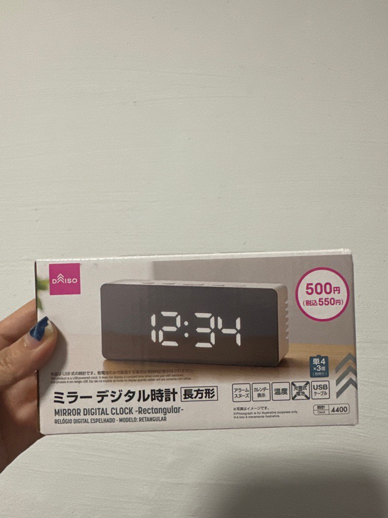 DAISO Mirror Digital Clock, Furniture & Home Living, Home Decor, Clocks ...