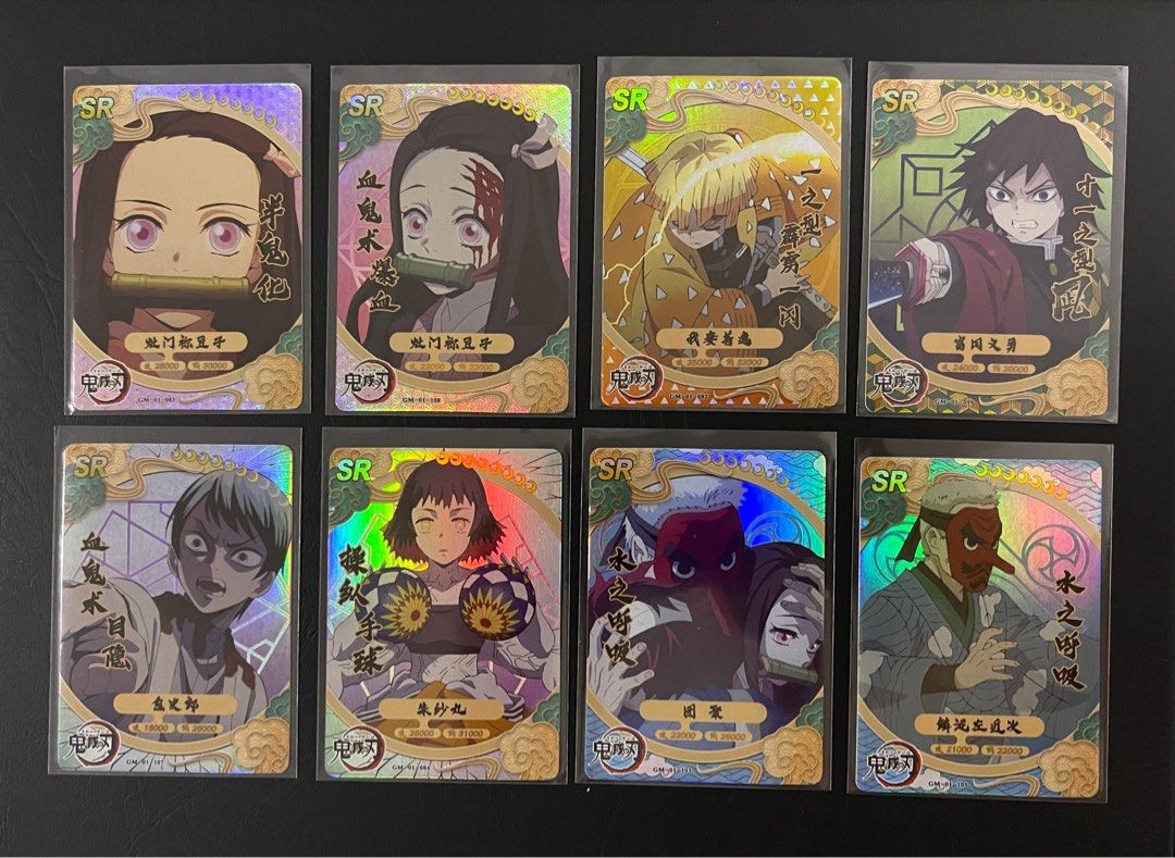 Demon Slayer Cards $10 PER LOT, Hobbies & Toys, Memorabilia ...
