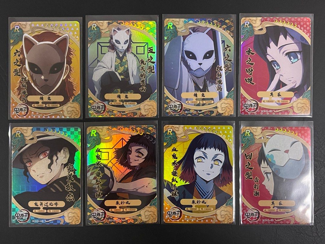 Demon Slayer Cards $10 PER LOT, Hobbies & Toys, Memorabilia ...