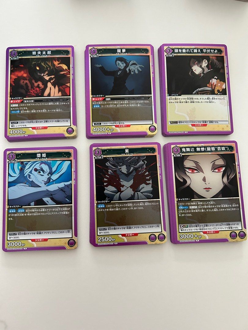 Demon Slayer Union Arena - Holos and SRs, Hobbies & Toys, Toys & Games ...