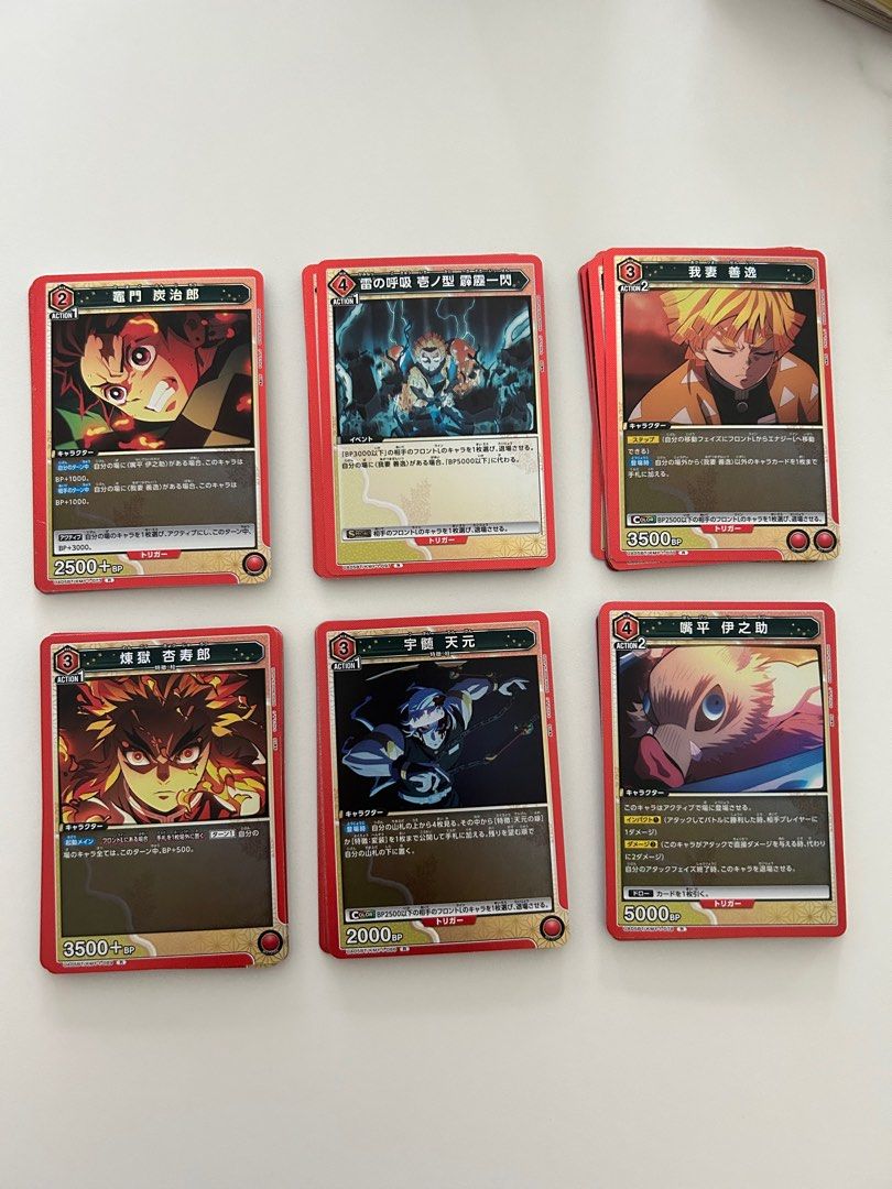 Demon Slayer Union Arena - Holos and SRs, Hobbies & Toys, Toys & Games ...