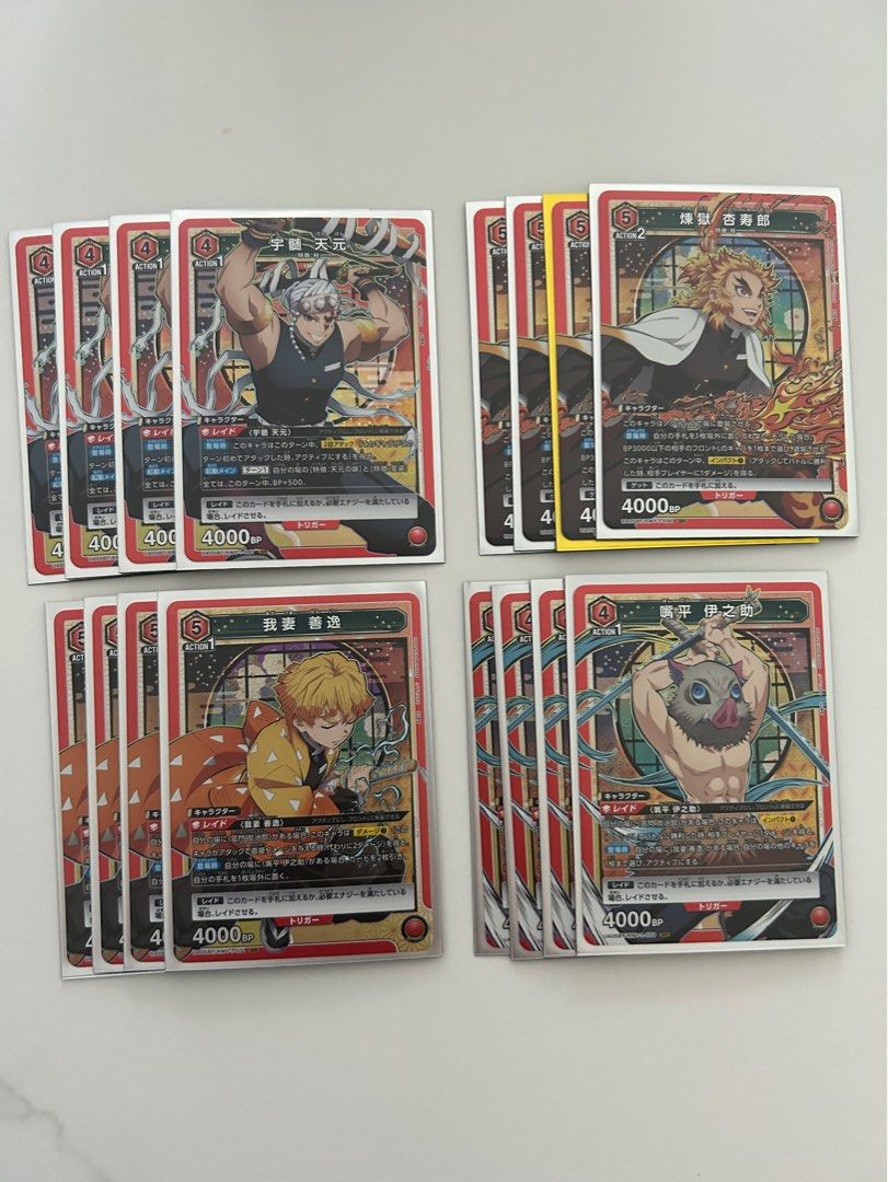 Demon Slayer Union Arena - Holos and SRs, Hobbies & Toys, Toys & Games ...