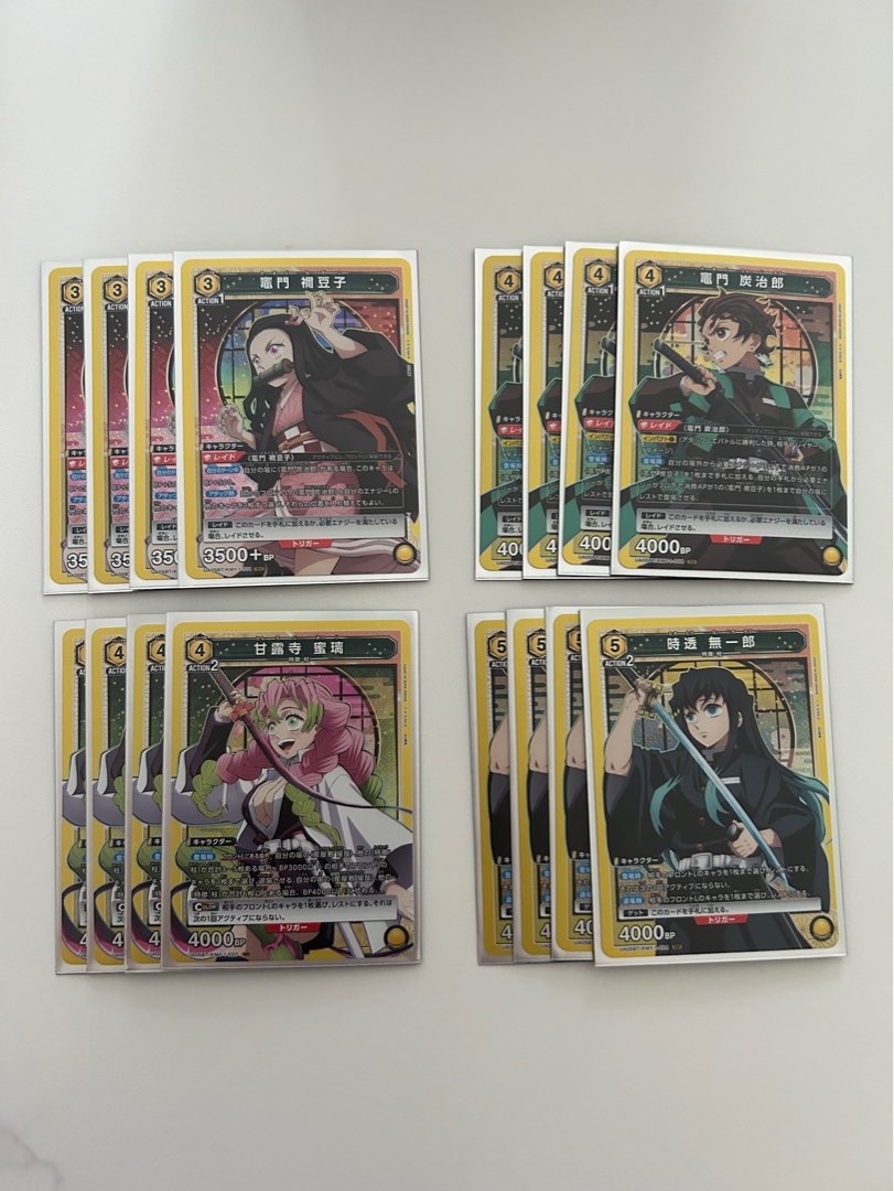Demon Slayer Union Arena - Holos and SRs, Hobbies & Toys, Toys & Games ...