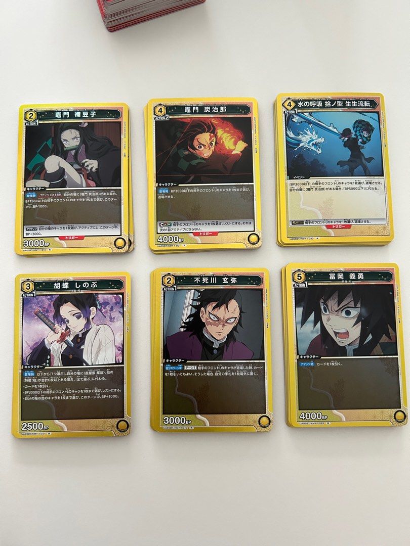 Demon Slayer Union Arena - Holos and SRs, Hobbies & Toys, Toys & Games ...