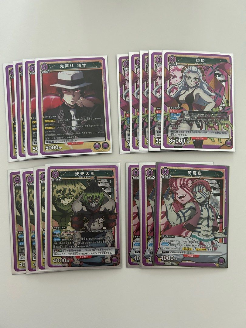 Demon Slayer Union Arena - Holos and SRs, Hobbies & Toys, Toys & Games ...