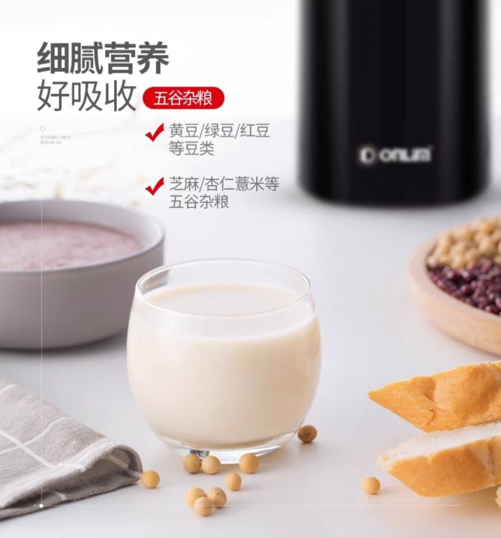 Donlim bean grinder portable coffee grinder, TV & Home Appliances ...