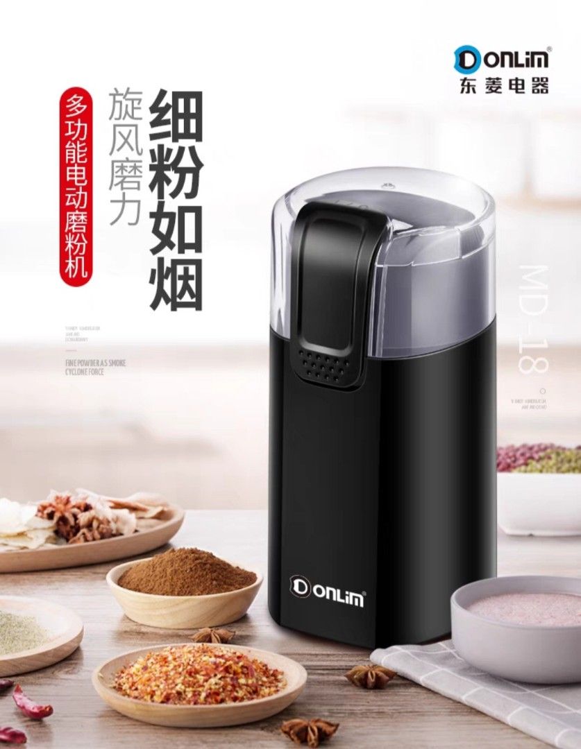 Donlim bean grinder portable coffee grinder, TV & Home Appliances ...