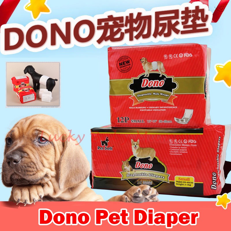 DONO Female/Male Dog Diaper Dog Wraps Puppy Pet Diapers, Pet Supplies ...