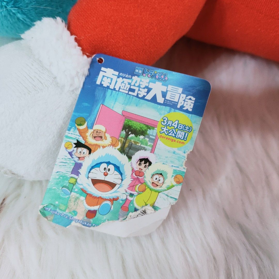 Doraemon Eskimo Lying Down Plushie on Carousell