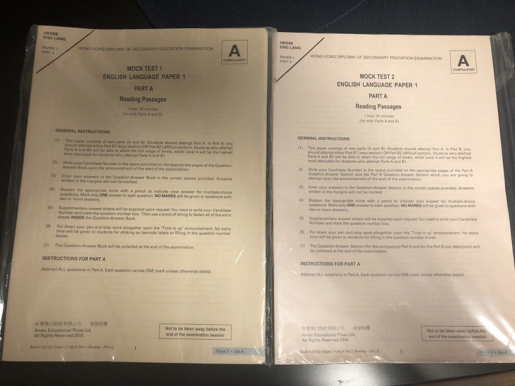 DSE Mock Paper 1 & Paper 2, 興趣及遊戲, 書本 & 文具, 教科書 - Carousell