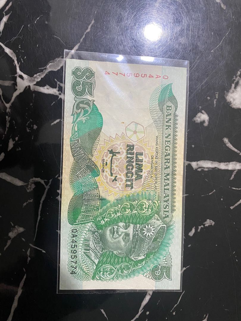 Duit kertas rm5 lama, Hobbies & Toys, Collectibles & Memorabilia ...