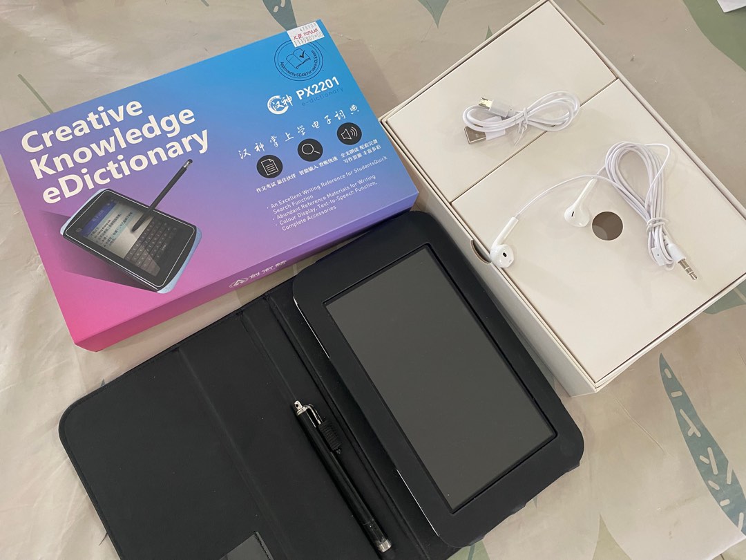 E dictionary - creative knowledge px2201, Mobile Phones & Gadgets ...