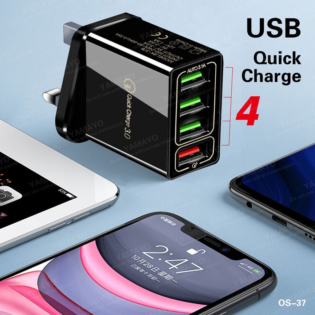 Fast Charge 4USB Multi-port 5V/9V/12V/PD 20W || New Travel Charger UK ...
