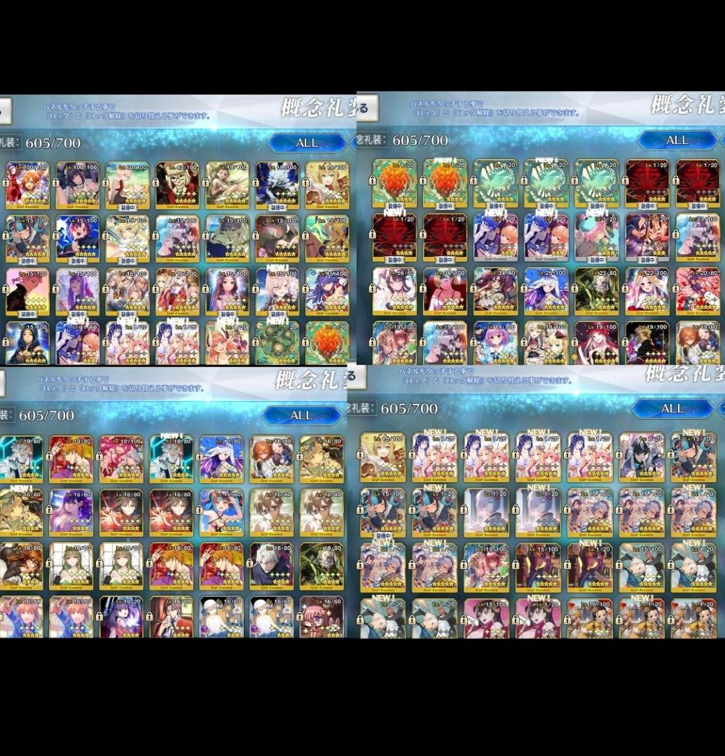 FGO JP FATE GRAND ORDER JAPAN Android ENDGAME, Video Gaming, Video Games, Others on Carousell