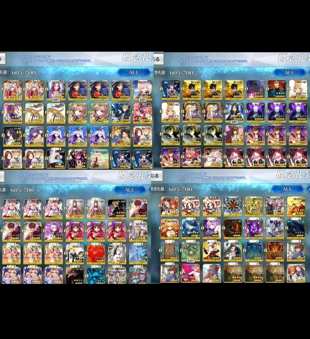 FGO JP FATE GRAND ORDER JAPAN Android ENDGAME, Video Gaming, Video ...