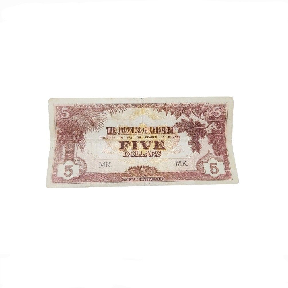 Five dollar banana money note / duit pokok pisang, Hobbies & Toys ...