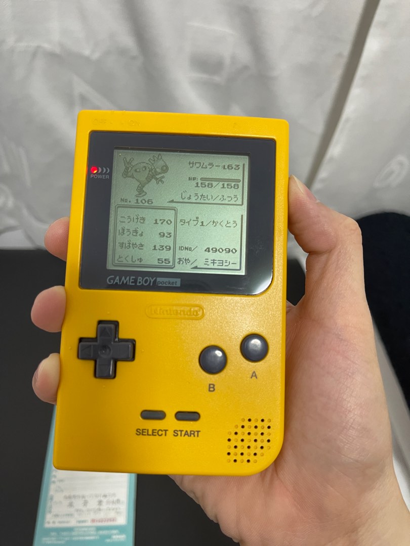Gameboy Pocket - Yellow w box, Video Gaming, Video Game Consoles ...