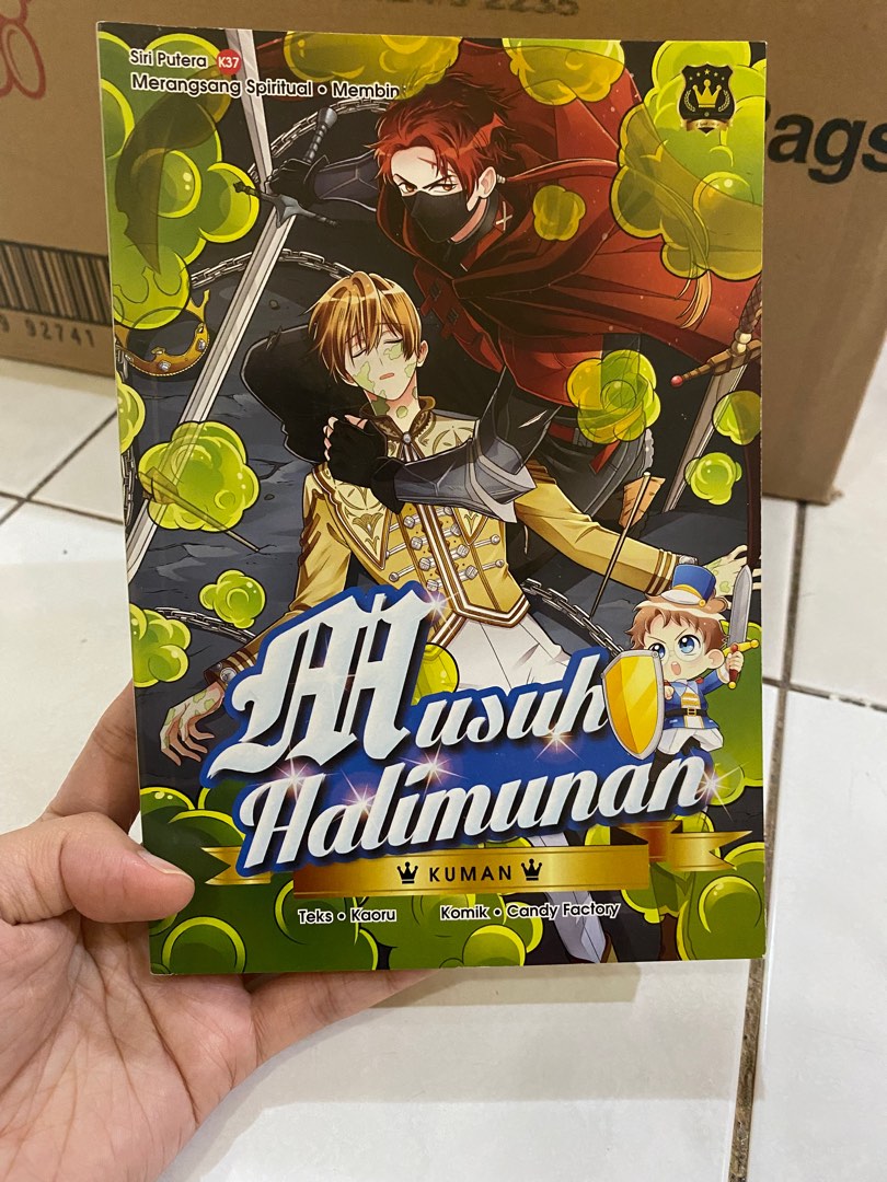 Gempak Musuh Halimunan, Hobbies & Toys, Books & Magazines, Comics ...