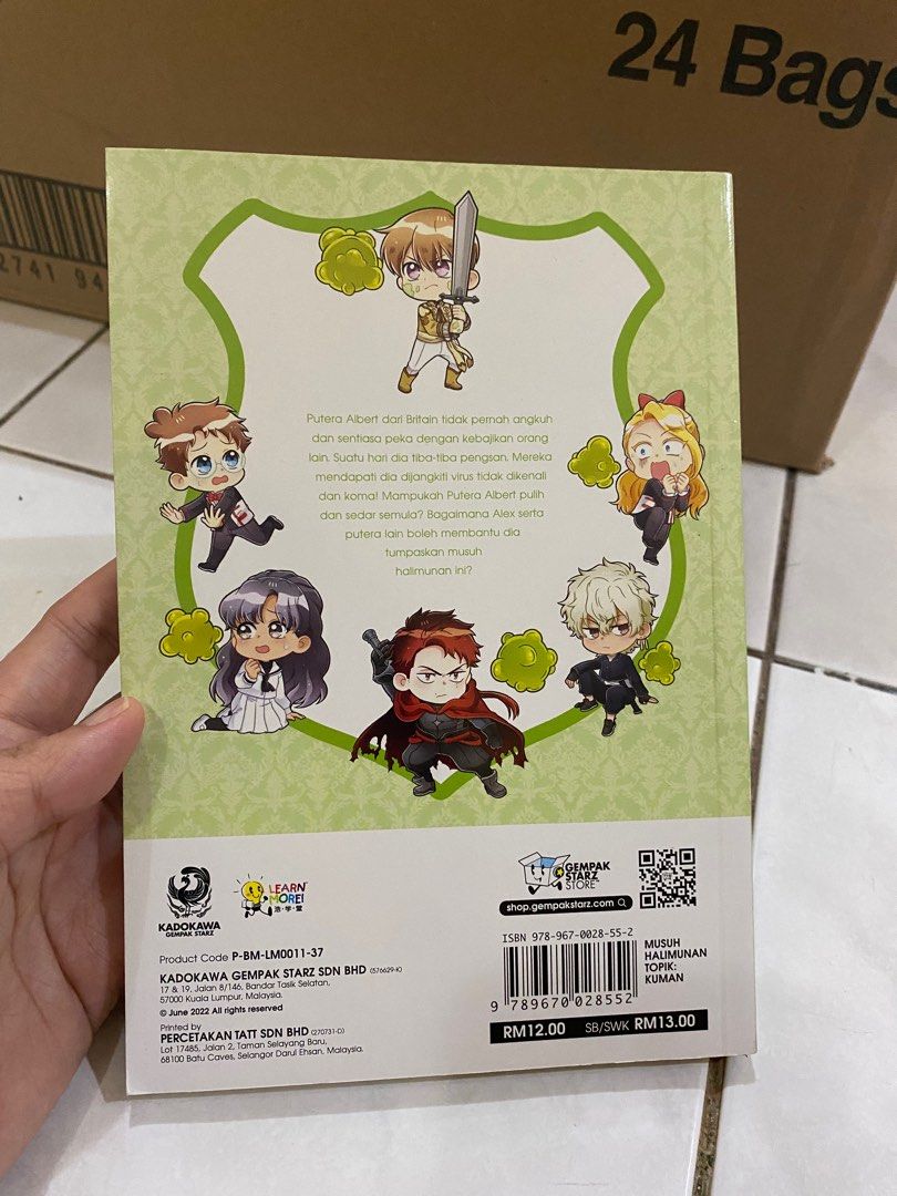 Gempak Musuh Halimunan, Hobbies & Toys, Books & Magazines, Comics ...