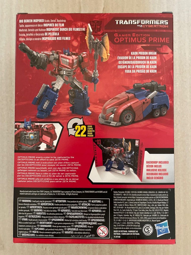 Hasbro - Transfomers Gamer Edition - Optimus Prime (Studio Series ...