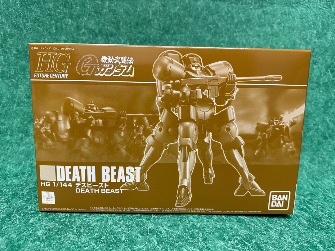 HG 1/144 Death Beast (G Gundam), Hobbies & Toys, Toys & Games on Carousell