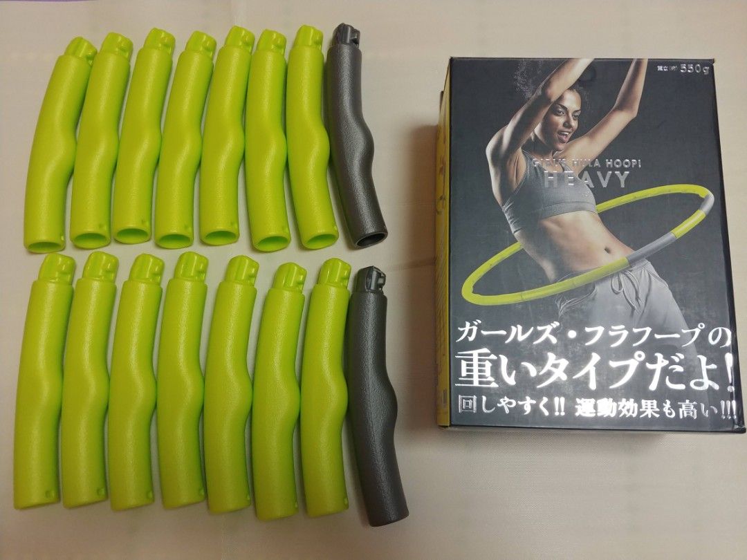 Hula Hoop from Tokyu Hands, Sports Equipment, Other Sports Equipment ...