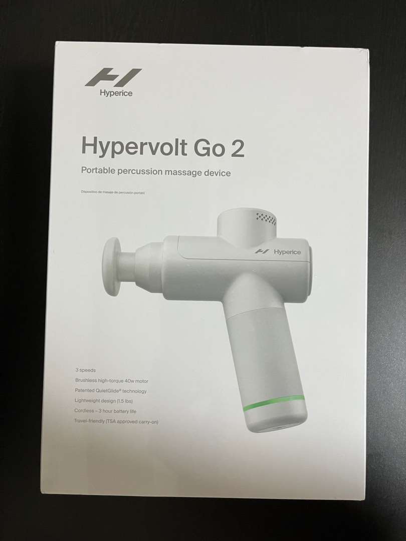Hyperice Hypervolt Go 2 Massage gun, Health & Nutrition, Massage Devices on Carousell