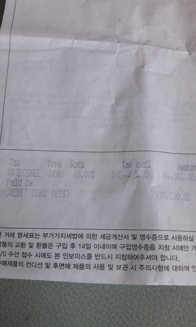 invoice hermes brikut card store korea, Barang Mewah, Tas & Dompet di ...