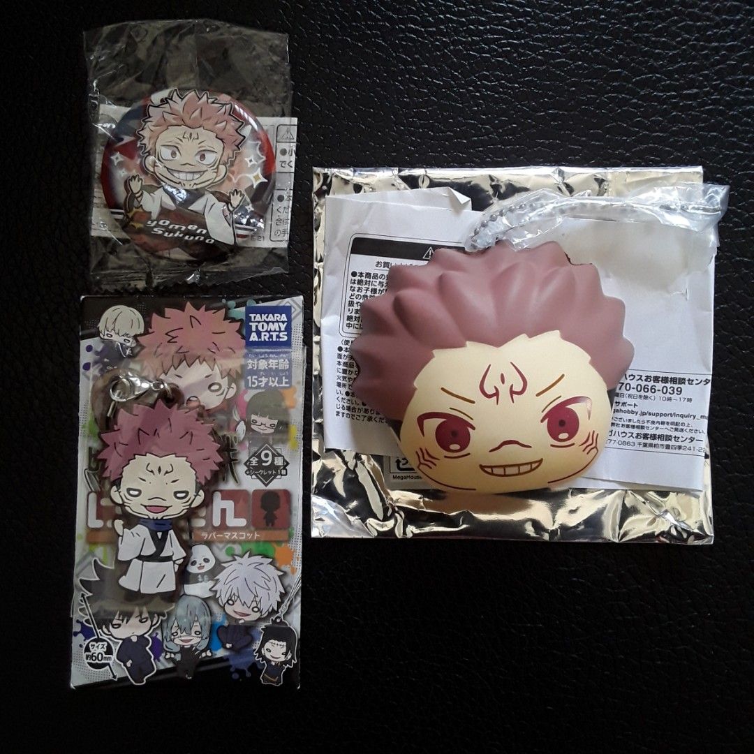 JJK Jujutsu Kaisen Sukuna merch set (Fukafuka Squeeze Bread plush toy ...