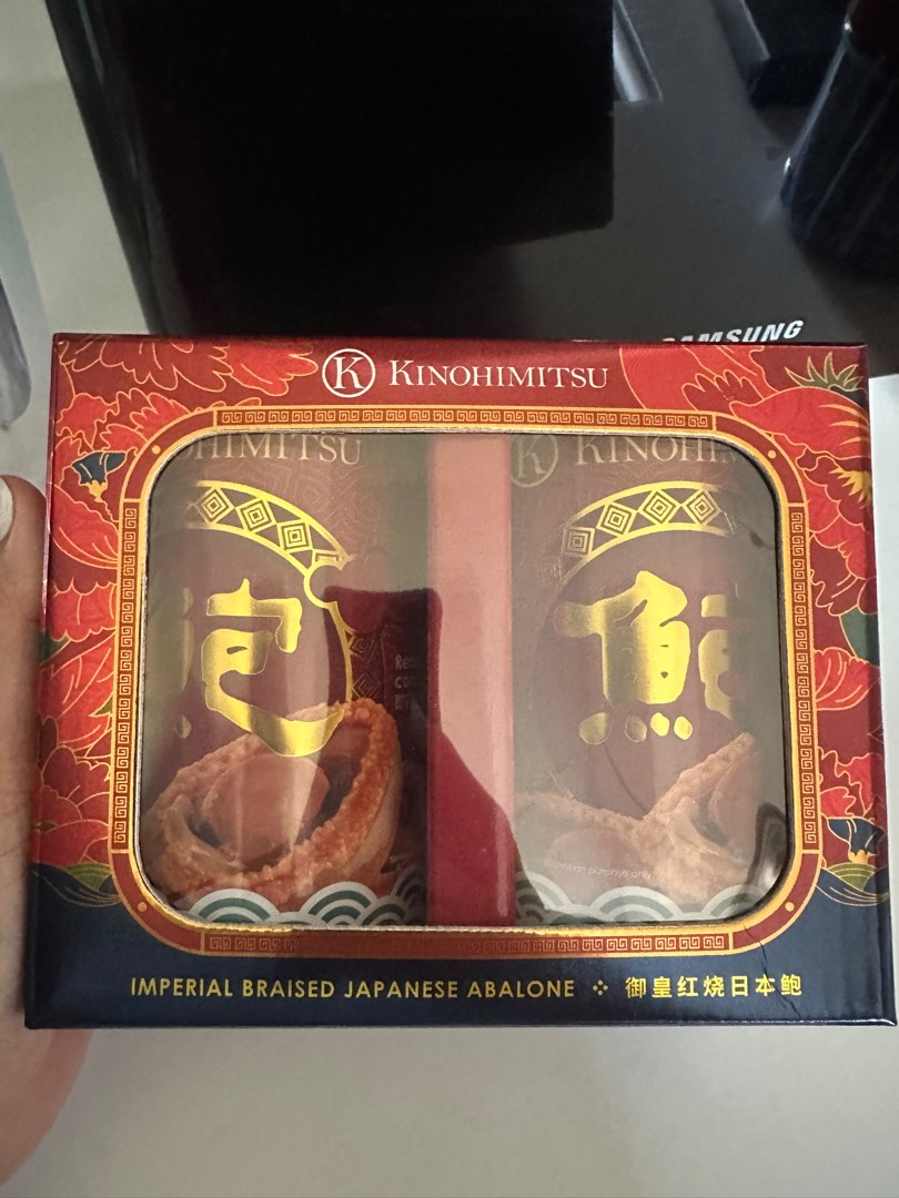 Kinohimitsu Abalone box of 2, Food & Drinks, Packaged & Instant Food on ...