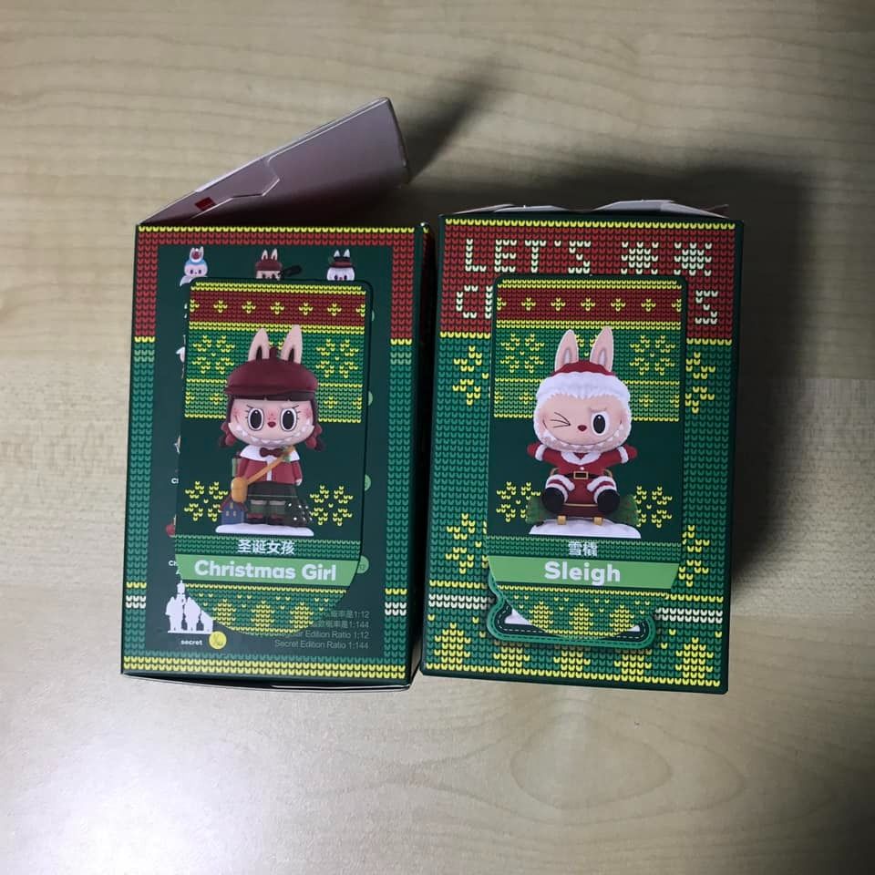 Labubu the monsters patissier / chirstmas / flower / kaiju /space ...