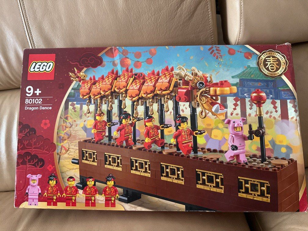 Lego dragon dance, Hobbies & Toys, Toys & Games on Carousell