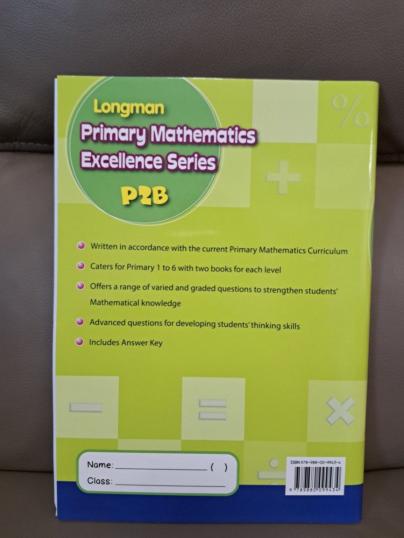 Longman Primary Maths Excellence 2B, 興趣及遊戲, 書本 & 文具, 書本及雜誌 - 補充練習 ...