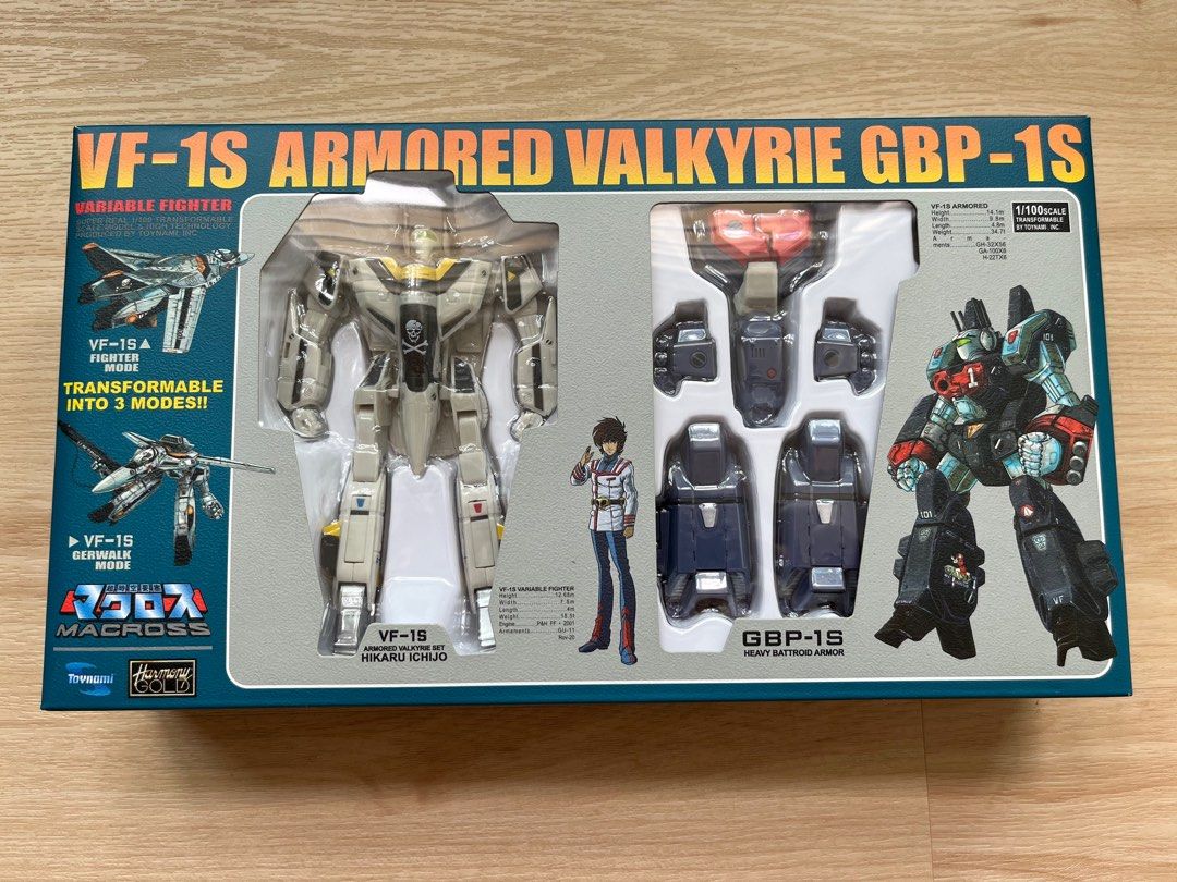 Macross VF-1S Armored Valkyrie GBP-1S 1/100 scale, MISB, unopened, rare and authentic!, Hobbies ...