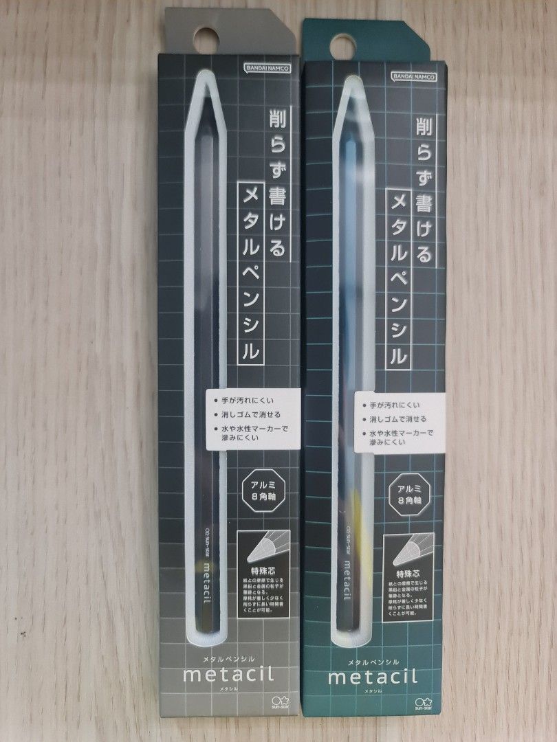 Metacil (Metal Pencil), Hobbies & Toys, Stationery & Craft, Stationery ...