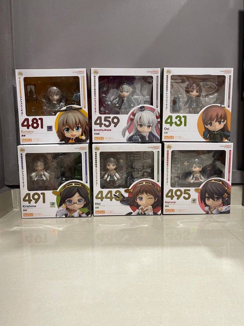 Nendoroid Kencolle Kantai, Hobbies & Toys, Toys & Games on Carousell