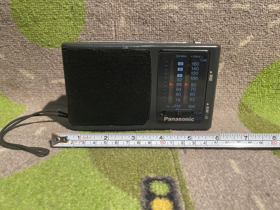 Panasonic Am Fm Mini Radio Tuner Made In Japan Complete Local Stations ...