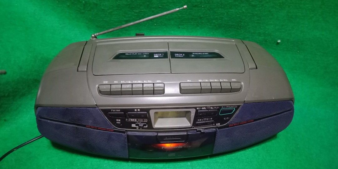 Panasonic RX-DT35 CD Radio Cassette-Corder (Gray), Audio, Portable ...