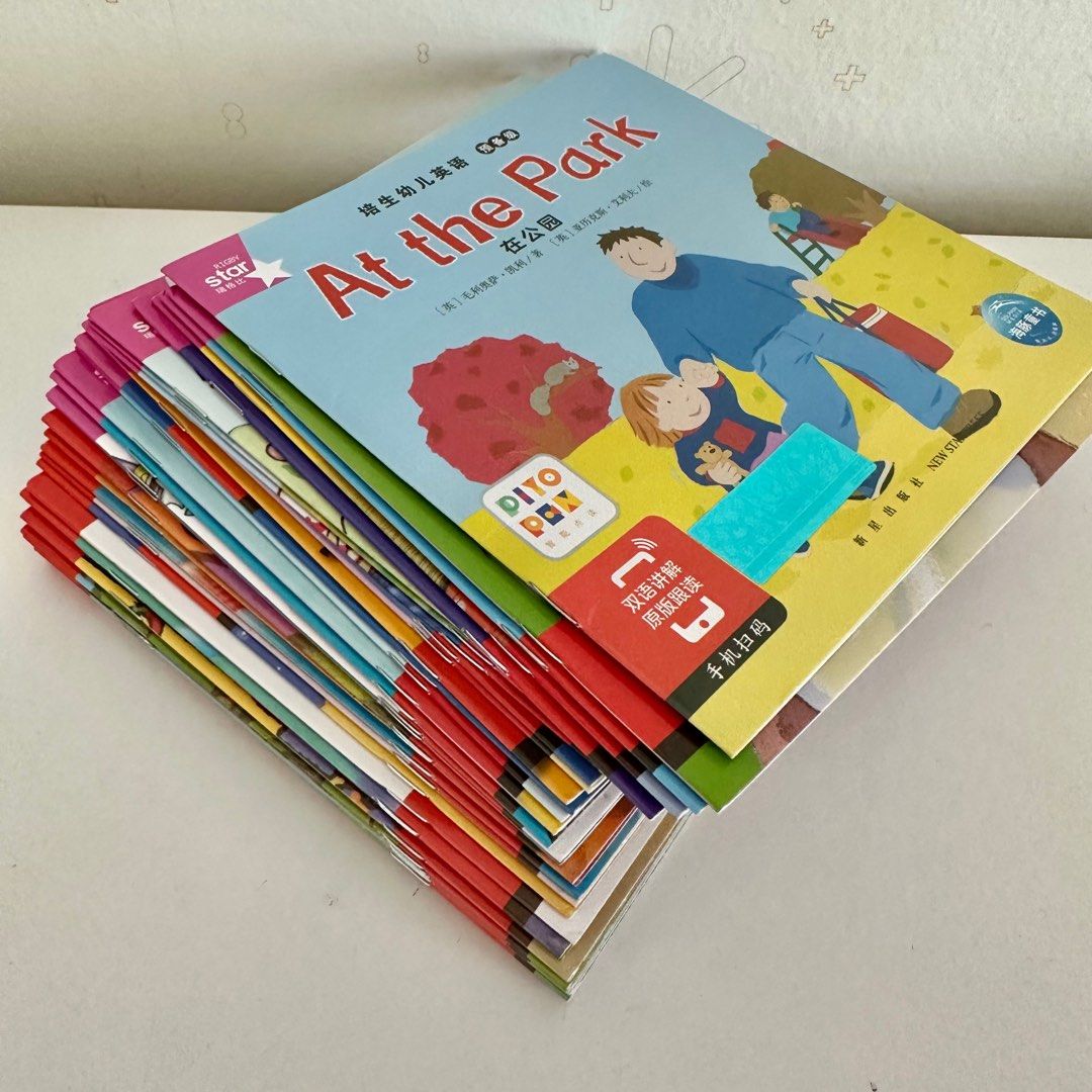 Pearson Reading, Hobbies & Toys, Books & Magazines, Children's Books on ...