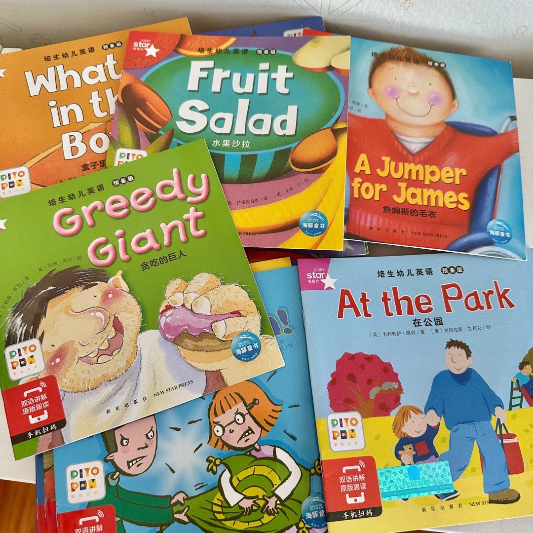 Pearson Reading, Hobbies & Toys, Books & Magazines, Children's Books on ...