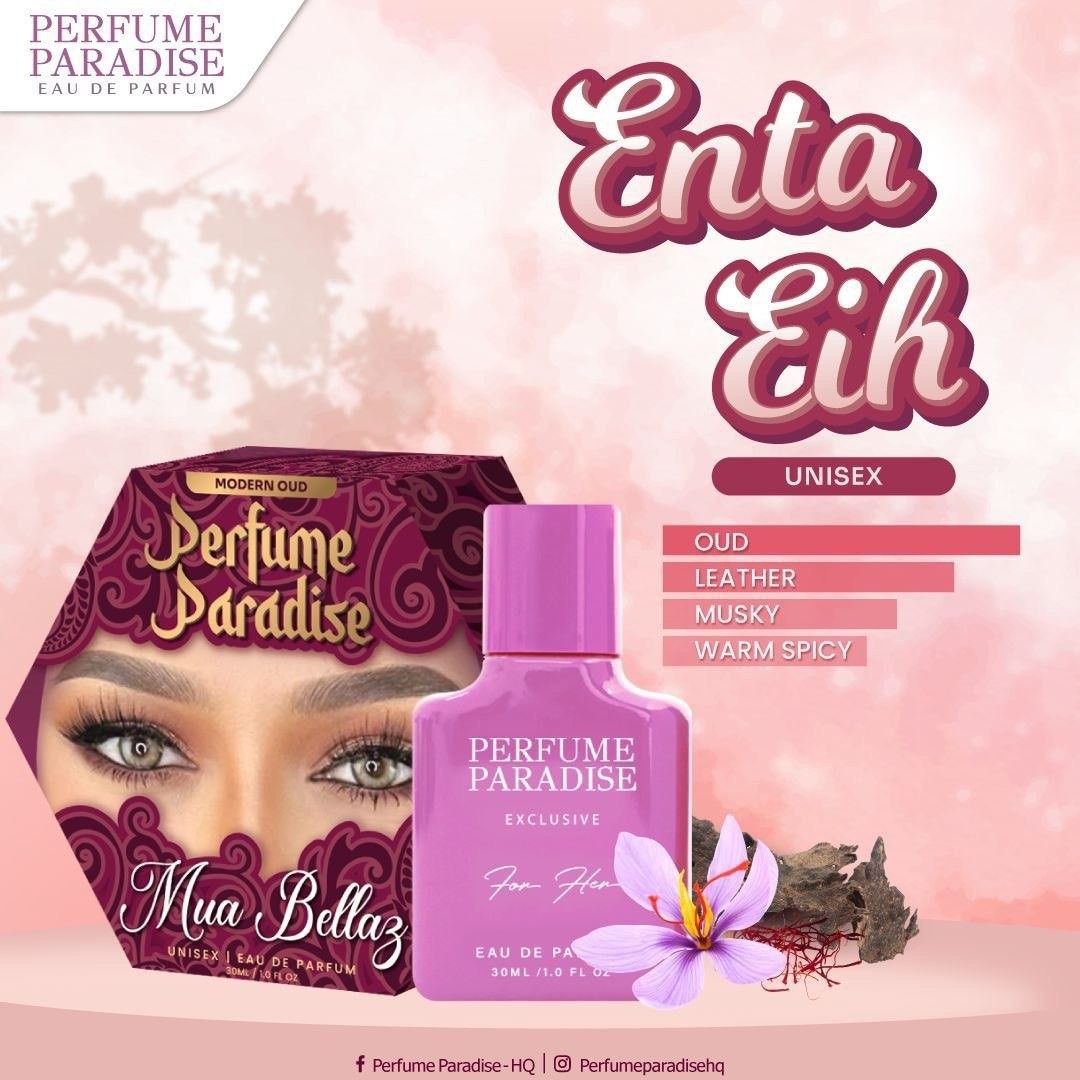 PERFUME PARADISE MODERN OUD ( **NEW ), Beauty & Personal Care ...