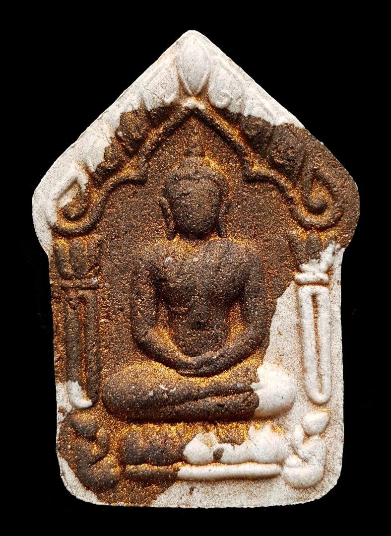 Phra Khun Paen Prai Supannika Year Be.2563, Hobbies & Toys, Memorabilia ...
