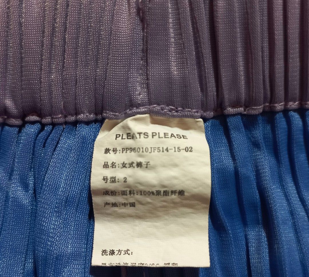 Pleats Please Wide Leg On Carousell