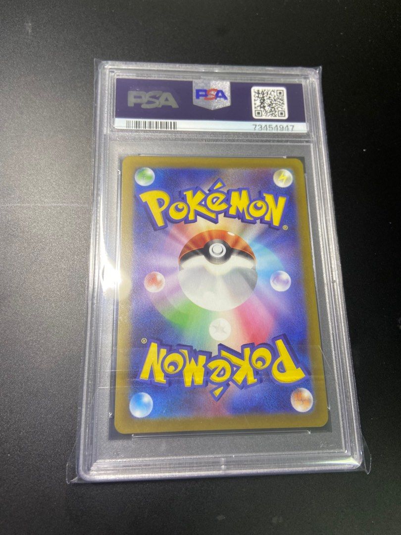 VSTAR Universe Moltres Pokémon Japanese Card - Galarian Moltres AR 190/ ...