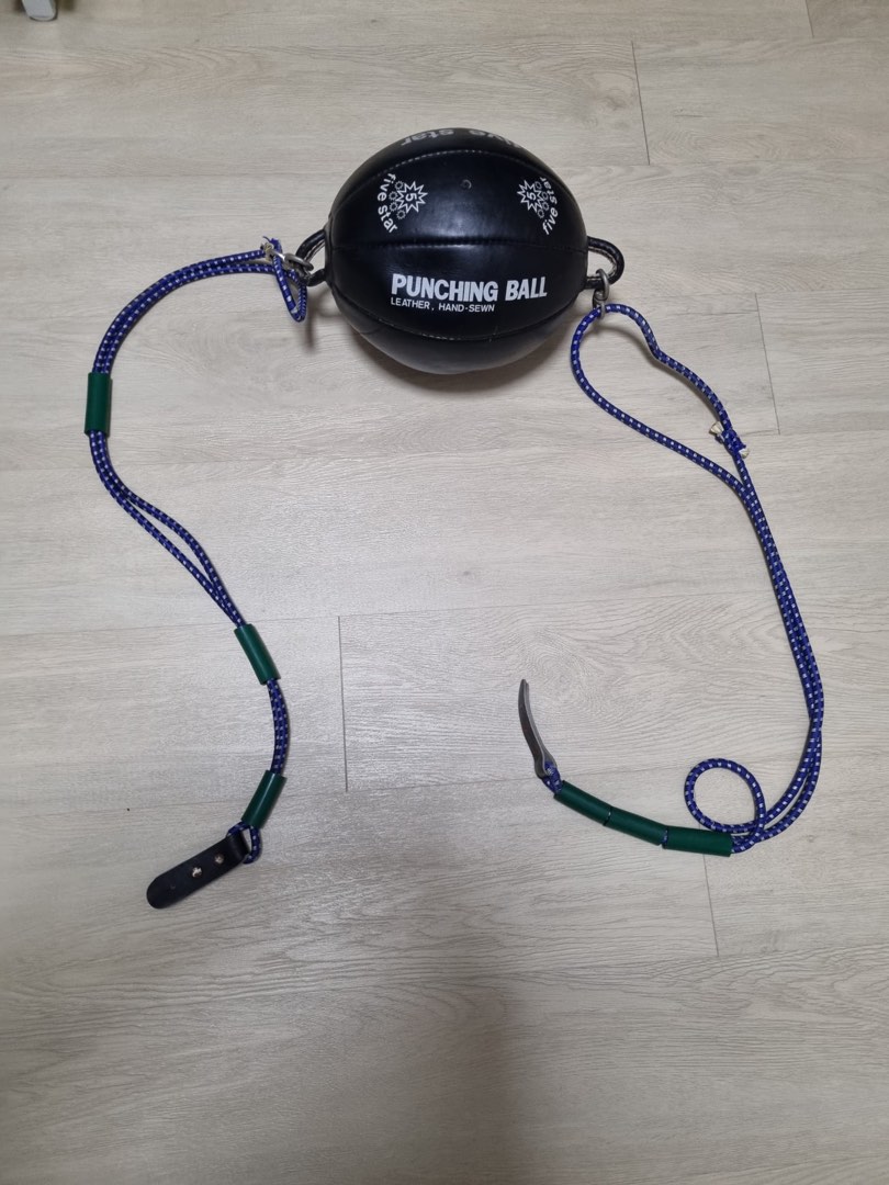 Punching Ball, Sports Equipment, Other Sports Equipment and Supplies on ...