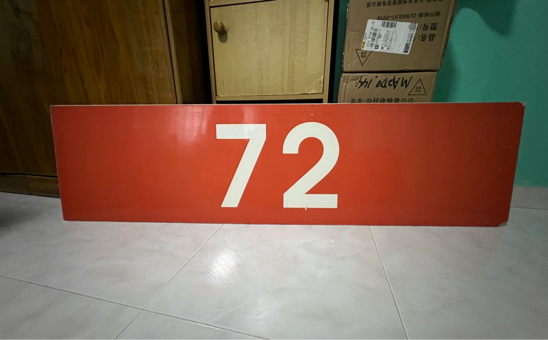 SBS Transit Destination Sign, Hobbies & Toys, Memorabilia ...